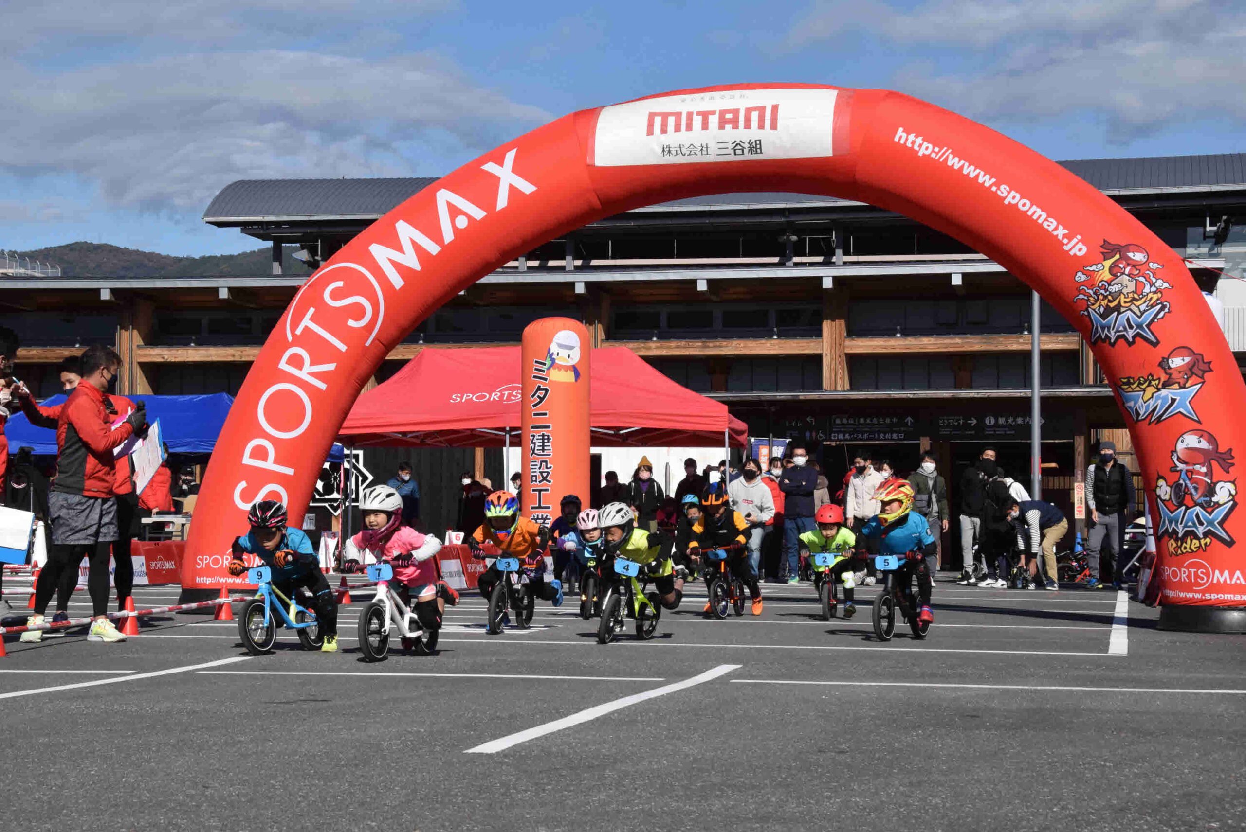 第1戦 MAXライダー2025 in 高知 ＆ MAXライダー無料体験会 - SPORTS PORTAL KOCHI